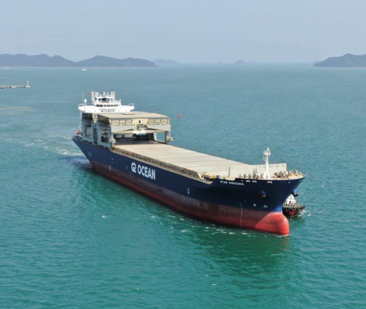 Grieg Group-Grieg Maritime leading a Green Shipping Program